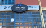 Üniversal Hidrolik Pnömatik Gebze Hidrolik Hortum (Kocaeli, Gebze, Sultan Orhan Mah., Hasköy Sanayi Sitesi Küme Evler, 10B), hidrolik ve basınçlı ekipman tamiri  Gebze'den