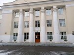 Факультет технический сервис в АПК БГАТУ (Niezaliezhnasci Avenue No:99к2), üniversiteler  Minsk'ten
