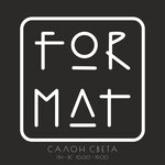 Format interior salon (Respubliki Street No:203, Tyumen), lamba ve avize mağazaları  Tiumen'den