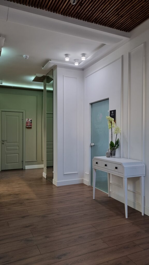 Seyahat acenteleri Adrian Travel Boutique, Moskova, foto