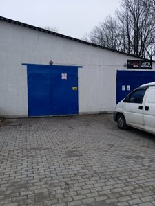 Otomobil servisi СТО, Kletsk, foto