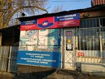Jlc (Orenbýrgskaıa kóshesi No:2), market  Almatı'dan