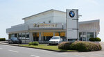 Autohaus Rachbauer GmbH (Upper Austria, Schärding, Sankt Florian am Inn, Haid), otomobil satış galerileri  Yukarı Avusturya'dan