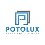 Potolux (Sadovaya ulitsa No:88), tavan sistemleri  Saint‑Petersburg'dan