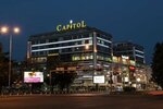 Capitol Suites (Boulevard Jane Sandanski No:71А), otel  Skopje'den