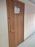 Svetoch (Profsoyuznaya ulitsa No:25), yardım kuruluşları  Çita'dan