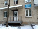 Avtomatizirovannaya kompaniya Rimiz (Lodeynopolskaya Street No:2), yazar kasa ve sarf malzemeleri  Saint‑Petersburg'dan