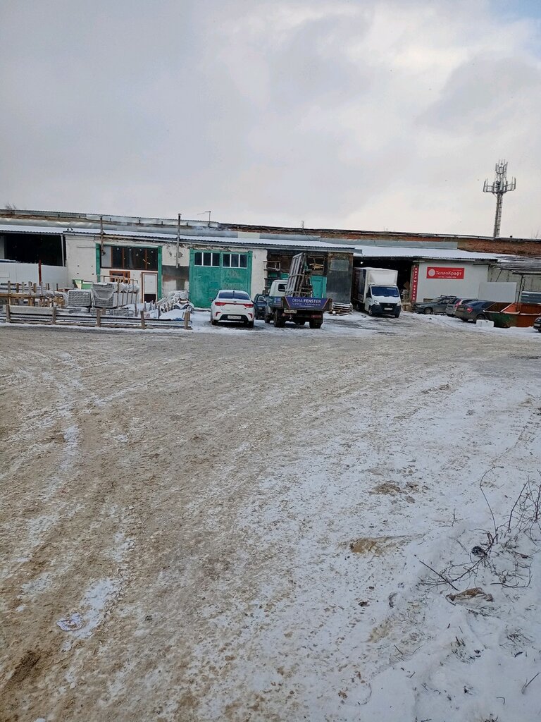 Renkli metaller Univermet, Stavropol, foto