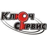 Kluch Servis na Yuzhnoy (Nakhimova Street No:15), metal eşya tamircileri  Tomsk'tan