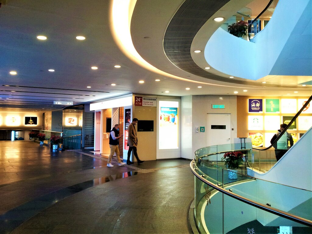 i̇ş merkezi Citic Tower, Hong Kong, foto