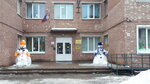 Detsky sad № 8 Solnyshko (ulitsa Kalinina No:28А), anaokulları  Priozersk'ten