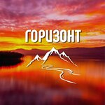 Турклуб Горизонт (Polevaya ulitsa No:109с9), seyahat kulübü  Tiumen'den