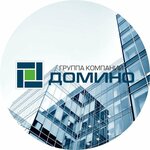Domino (Andreyevskaya ulitsa No:12), emlak ofisi  Cherepovets'ten