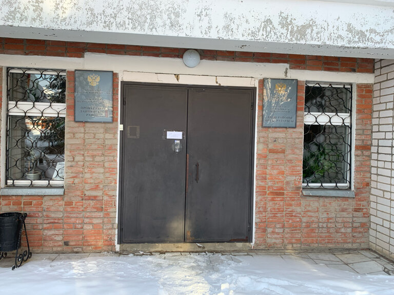 Savcılıklar Prokuratura Laishevskogo rayona, Laişevo (Layış), foto