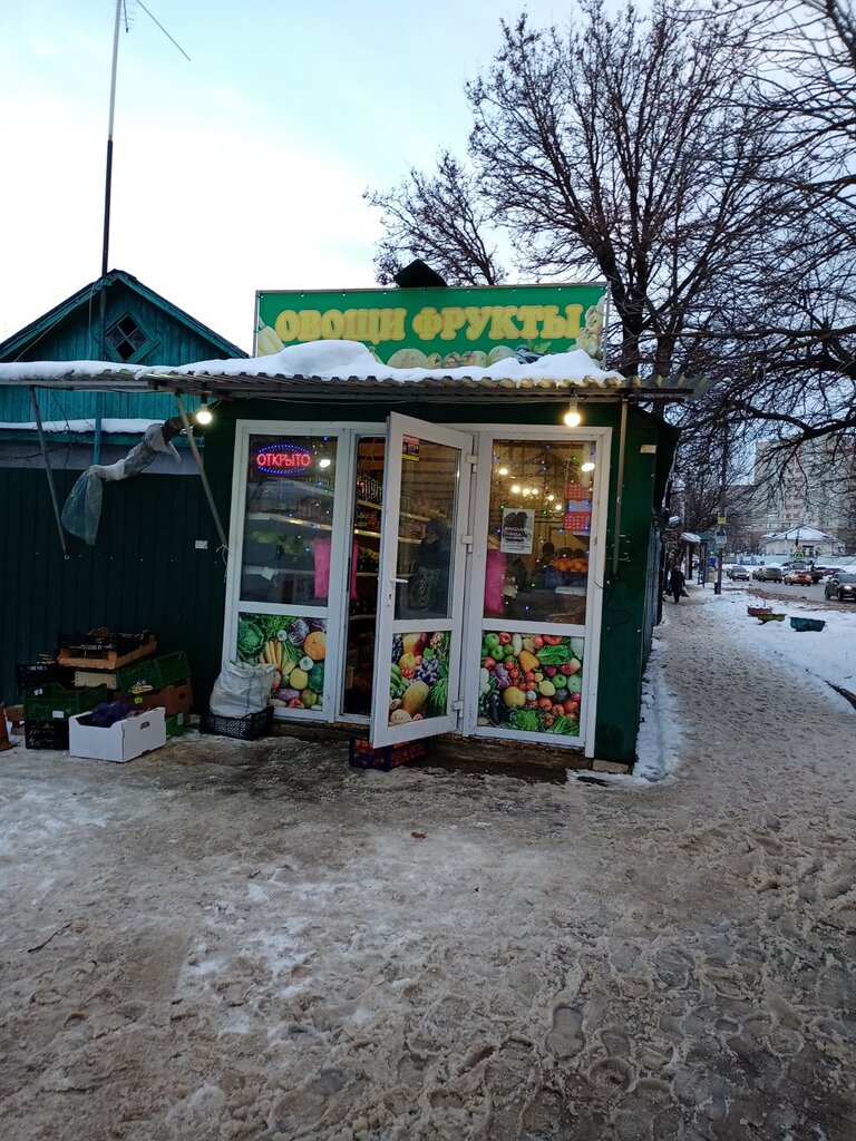 Manavlar Овощи и фрукты, Stavropol, foto