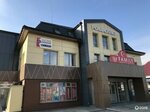 Праздник 03 (ulitsa Baltakhinova No:17), etkinlik organizasyonu  Ulan‑Ude'den