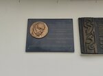 Фролов Маркиан Петрович (Vaynera Street No:9А), anıt, heykel  Yekaterinburg'dan