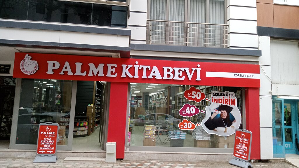 Kitap mağazaları Palme Kitabevi Edremit Şubesi, Edremit, foto