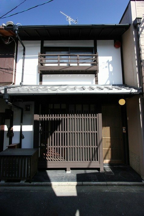 Otel Azuki an Machiya House, Kyoto, foto
