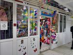 Игрушки (Chulman Avenue No:99/1), çocuk oyunları ve oyuncakları  Naberejniye Çelny'den (Yar Çallı'dan)