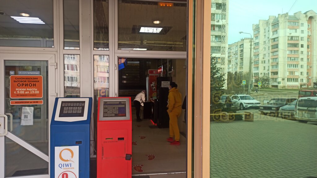 Bilgisayar teknik servisleri World of Technology, Yevpatorya, foto