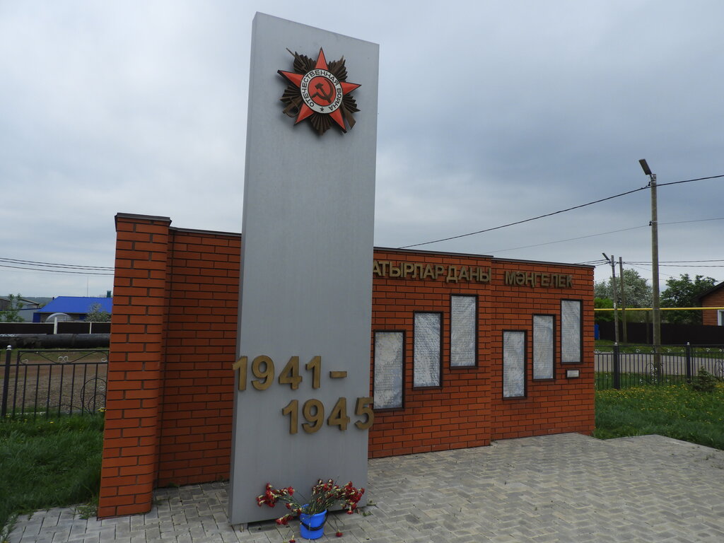Anıt, heykel Обелиск односельчанам, погибшим в годы Великой Отечественной Войны, Tataristan, foto
