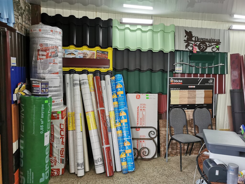 Çatı ve çatı materyalleri Металл Монтаж, Tambovskaya oblastı, foto