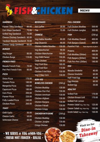 Kafe Fish & Chicken, Indaur, foto