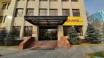 Prime (Nazarbayev Avenue No:100В), i̇ş merkezi  Almatı'dan