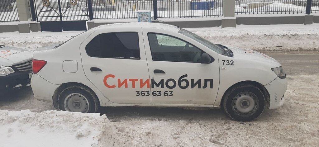 Oto kiralama Academy taxi, Yekaterinburg, foto