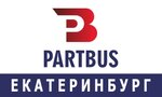 PartBus-Екатеринбург (Kosmonavtov Avenue No:21А), otobüs yedek parça  Yekaterinburg'dan