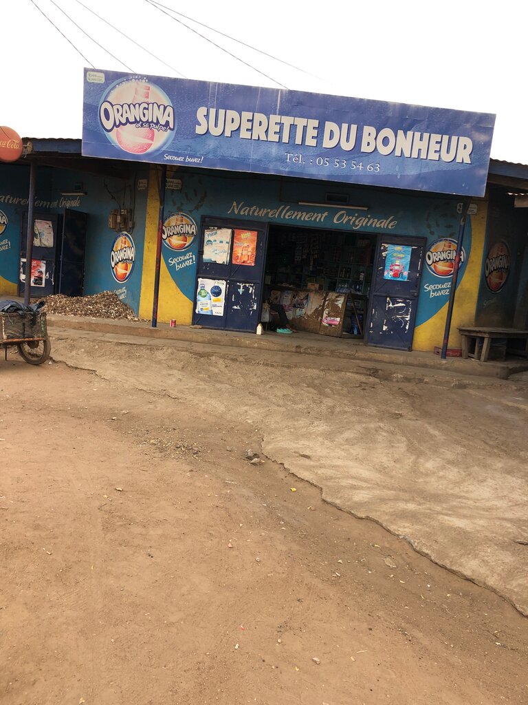 Pazarlar ve çarşılar Superette du bonheur, Bouake, foto