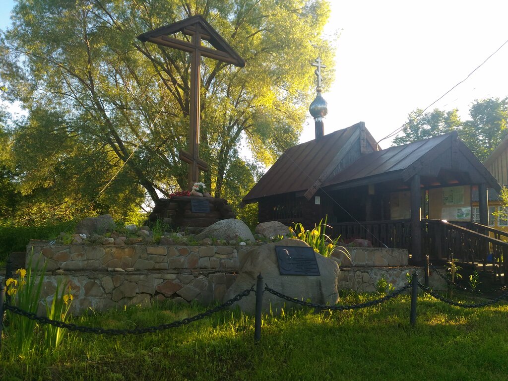 Şapel, haç anıtı Поклонный крест и памятный знак, Smolenskaya oblastı, foto