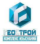 Геострой (Sukhe-Batora Street No:10), lisanslı harita kadastro büroları  Irkutsk'tan