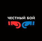 Честный бой (Ostrovityanova Street No:10), spor okulları  Moskova'dan