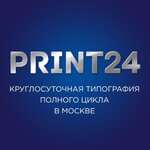 Print24 (Zvyozdny Boulevard No:21с1), matbaalar  Moskova'dan