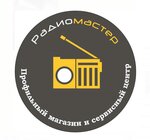 Радиомастер (Zavodskaya ulitsa No:3Б, posyolok gorodskogo tipa Sverdlovskiy), telefon tamir servisi  Moskova ve Moskovskaya oblastından