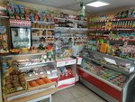 Продукты (ulitsa Zaltsmana No:42), market  Çeliabinsk'ten
