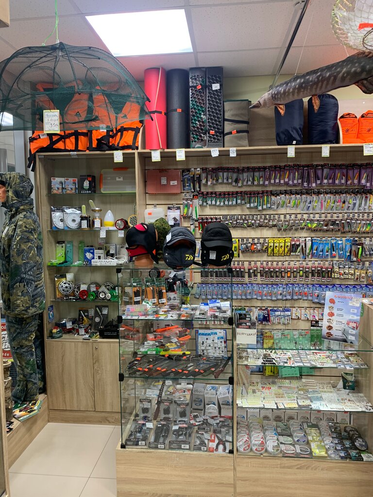 Balıkçılık ekipman firmaları Товары для Рыбалки, Zelenogorsk, foto