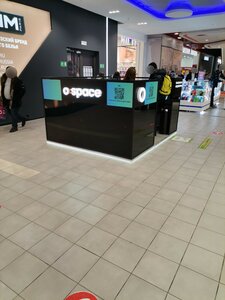 Tütün, sigara mağazaları O: space, Mytişçi, foto