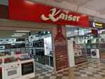 Kaiser (Kalinina Street No:105А), beyaz eşya mağazaları  Cheboksary'den