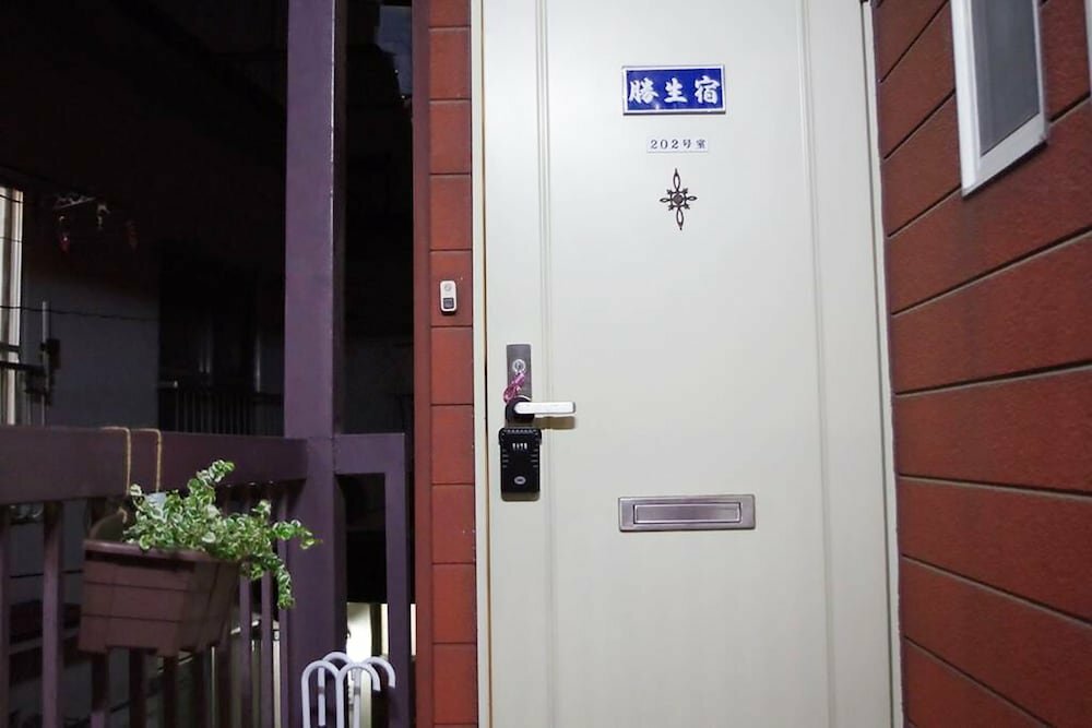 Otel Suzuki4, Tokyo, foto