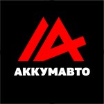 AkkumAvto (Rybakov Avenue No:44), akümülatör ve şarj cihazları  Petropavlovsk'tan