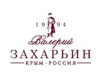 Компания Инкерман (No:32, territoriya Atlant-park, posyolok gorodskogo tipa Obukhovo), toptancılar  Moskova ve Moskovskaya oblastından