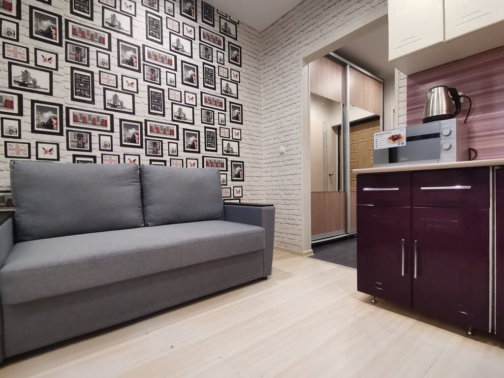 Otel Anna Room, Tulskaya oblastı, foto