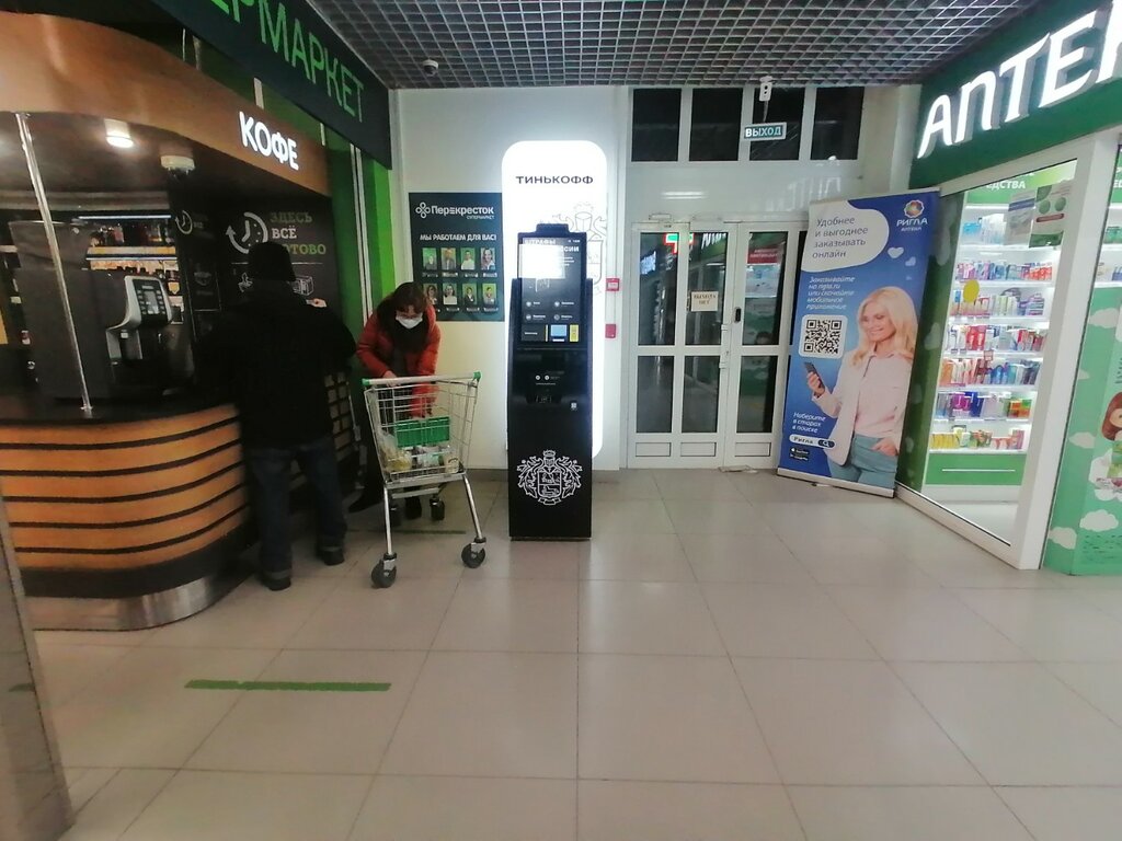 Ödeme terminali Тинькофф, терминал, Moskova, foto