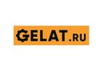 Gelat (ulitsa Surnova No:30/2), özel ekipman yedek parçaları  Irkutsk'tan
