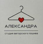 Alexandra (ulitsa Matviyenko No:1), kıyafet tamiri  Lermontov'dan
