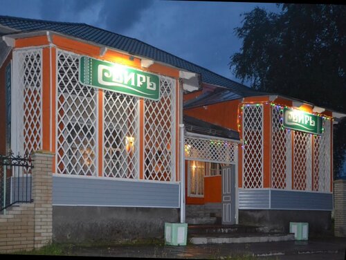 Kafe Svir, Lodeynoe Pole, foto