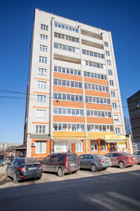 Ideal You (Klovskaya ulitsa No:52А), epilasyon  Smolensk'ten